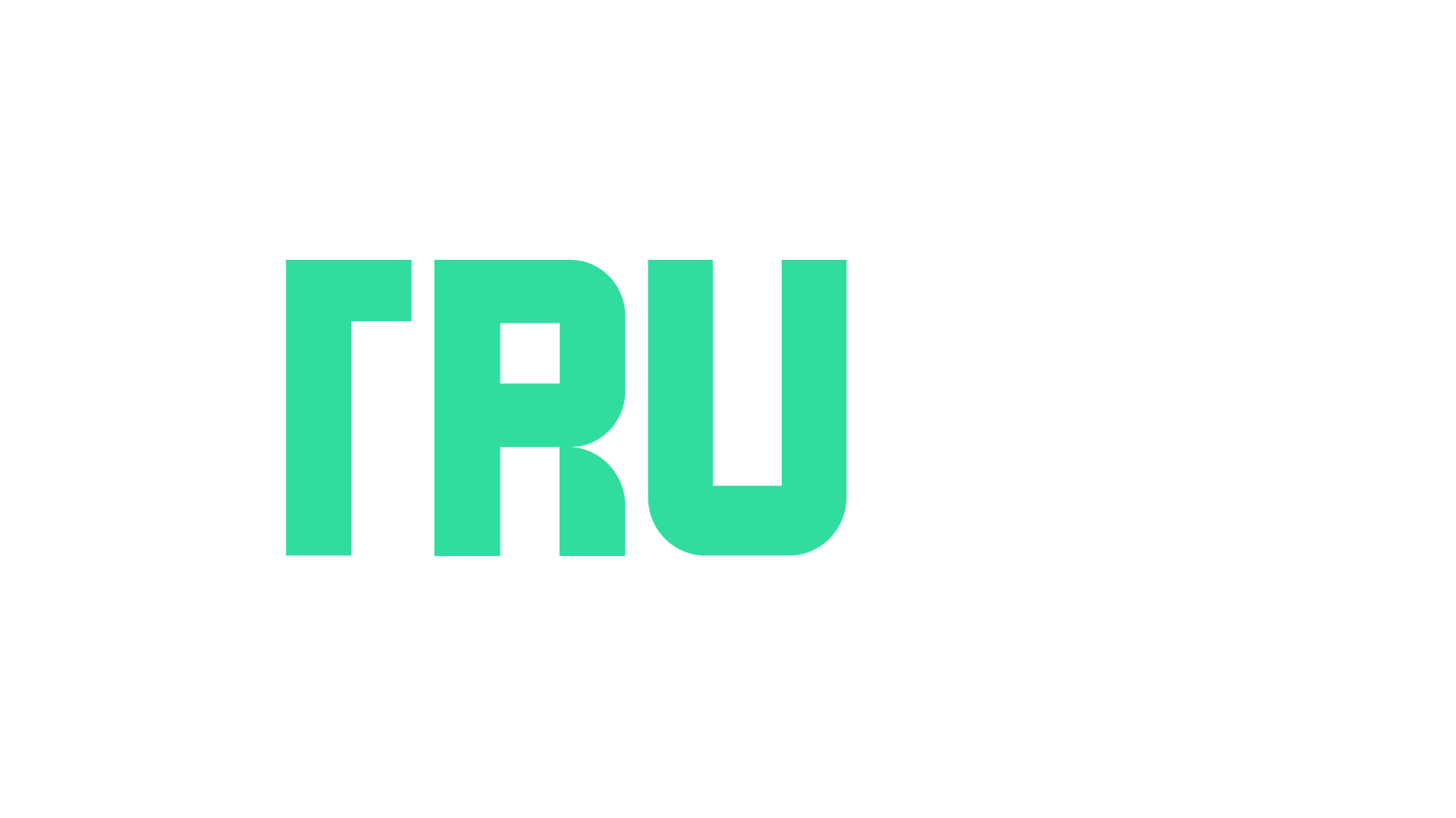 TRUDOC - Seja a revolução seja TRUDOC